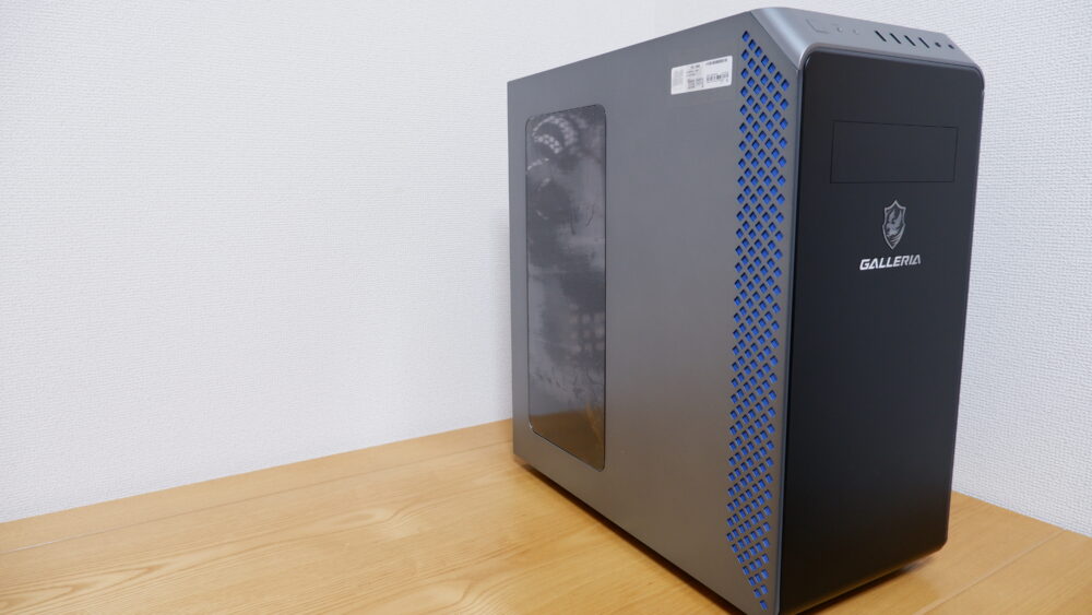 GALLERIA XA7C-R47Tレビュー！最新CPUとGPUでパワーアップしたゲーミングPCを徹底解説 - ゲーマーログ